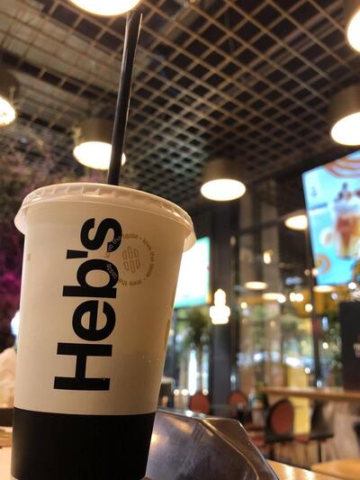 Heb's Kosova - Restaurant menu, prices and reviews