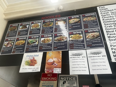 Hospital Fish Shop, Palmerston North - Restaurant menu, prices and reviews
