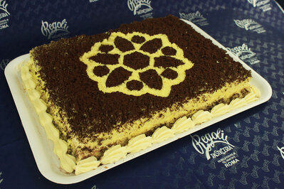 Regoli Pasticceria, Rome - Restaurant menu, prices and reviews