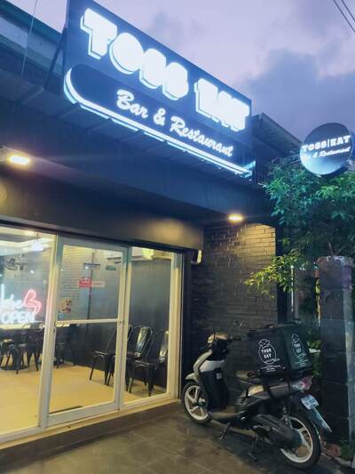 Toss Eat Buhay na Tubig, Imus - Restaurant menu, prices and reviews