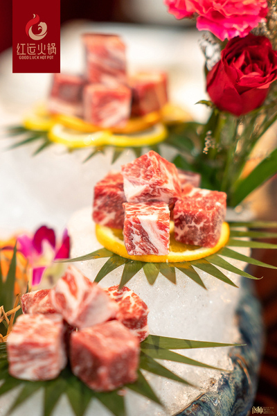Good Luck Hot Pot - BGC (红运火锅BGC店), Taguig - Restaurant menu, prices ...