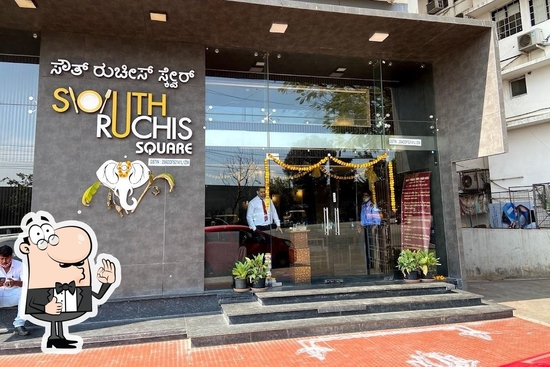 South Ruchis Square,Organic Fine Dine Restaurant, Bengaluru ...