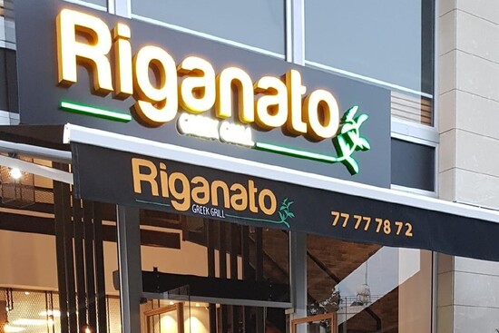 Riganato - Greek Grill Restaurant - Delivery & Takeaway, Paphos ...