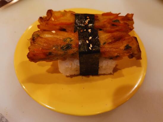 Sakura Sushi, Windsor - Restaurant menu, prices and reviews