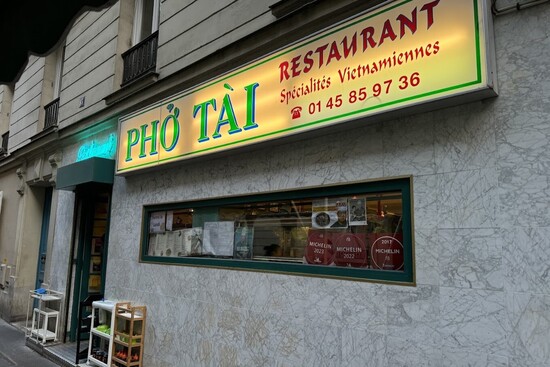 Phở Tài, Paris - Menu du restaurant, prix et avis