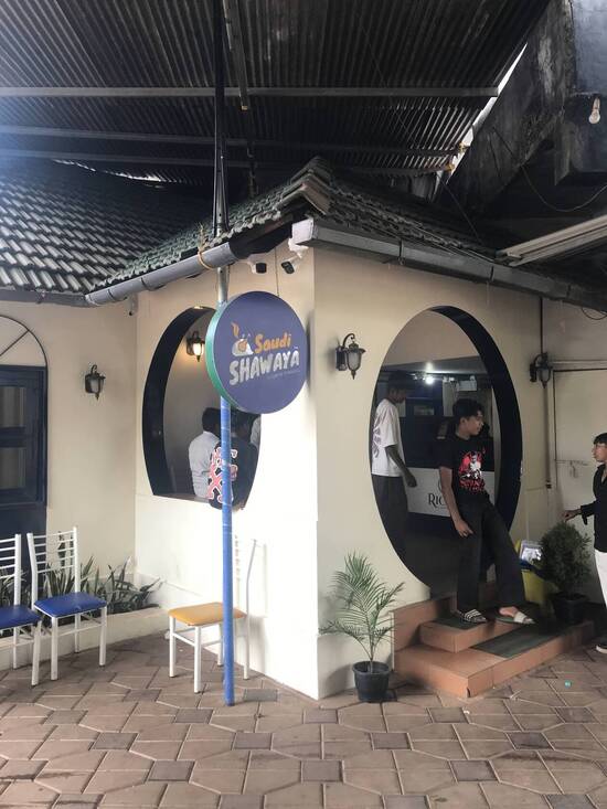 Saudi Shawaya, Payyanur - Restaurant menu, prices and reviews