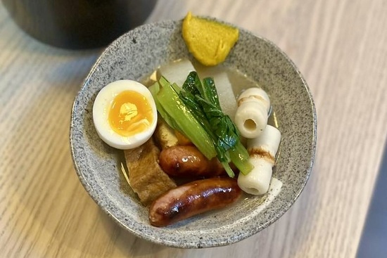 Kushi-ya, Nottingham - Restaurant menu, prices and reviews