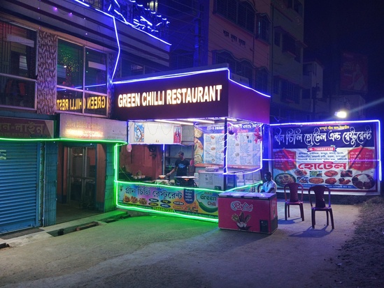Green Chilli Restaurant & Loudge, Bethuadahari - Restaurant menu ...