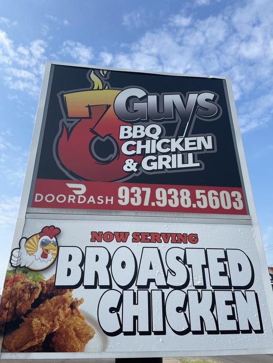 3 Guys BBQ & Broasted Chicken, Dayton - Restaurant menu, prices and reviews