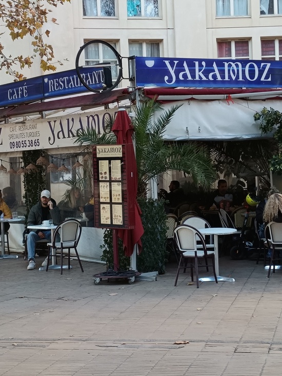 Yakamoz Restaurant, Montpellier - Restaurant menu, prices and reviews