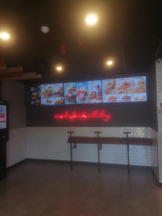 KFC Lephalale, Lephalale - Menú del restaurante, precios y reseñas