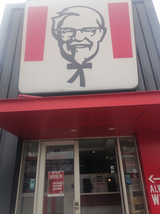 KFC Mafikeng Crossing, Mahikeng - Restaurant menu, prices and reviews