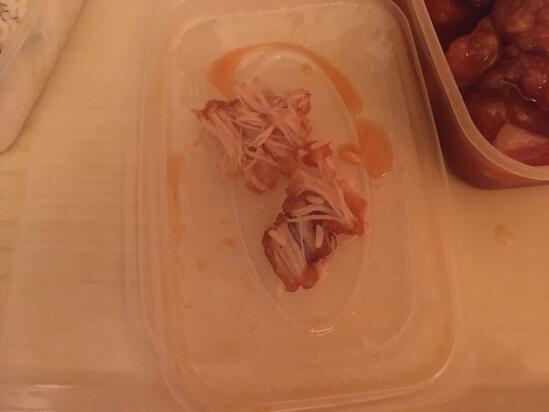 Chy Gro Chinese, Blackpool - Restaurant menu, prices and reviews