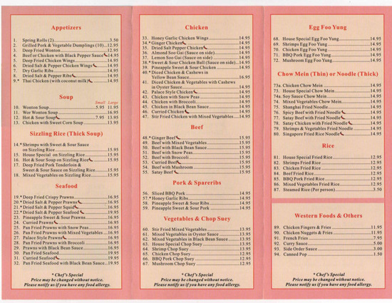 Airdrie Wok, Airdrie - Restaurant menu, prices and reviews