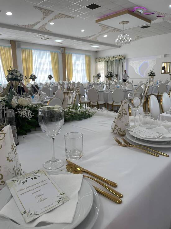 Svadbeni salon Fil-Mar (Filmar), Banja Luka - Speisekarte, Preise und ...