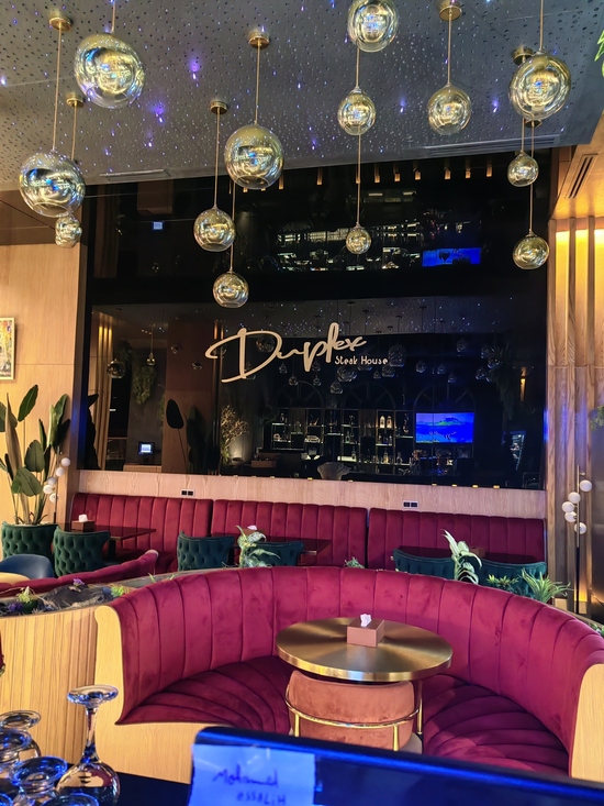 Duplex Steakhouse, Fes - Menu du restaurant, prix et avis