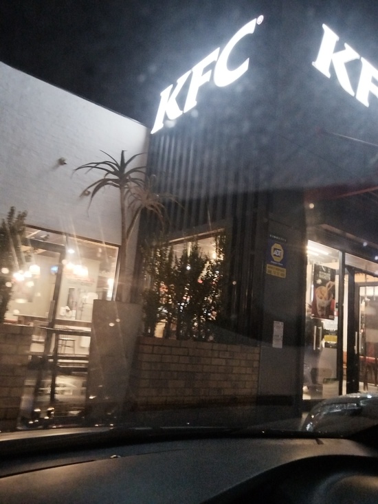 KFC Phumula Roodekop, Germiston - Restaurant menu, prices and reviews