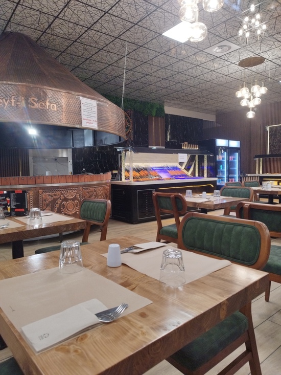 KEYF-I SEFA 2, Toulouse - Menu du restaurant, prix et avis