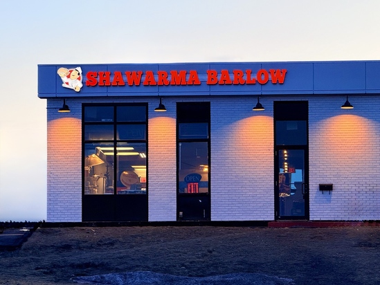 Shawarma Barlow, Calgary - Restaurant menu, prices and reviews