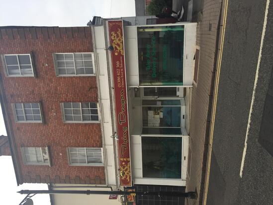 Flying Dragon (Rainbow Chippy) Chinese Takeaway, Evesham - Restaurant ...