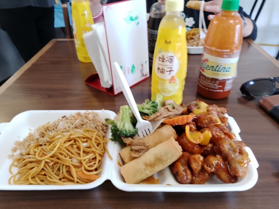COMIDA CHINA JI XIANG, Tepotzotlán - Menú del restaurante, precios y ...