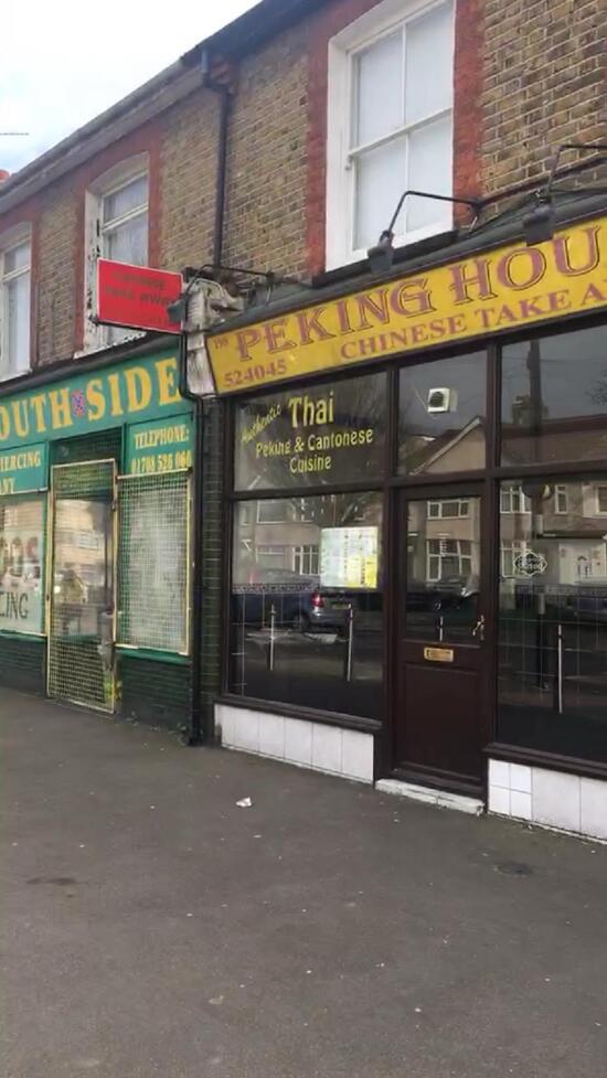 Peking House, Rainham - Restaurant menu, prices and reviews