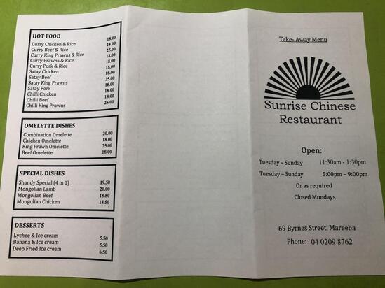Sunrise Chinese Restaurant, Mareeba - Restaurant menu, prices and reviews