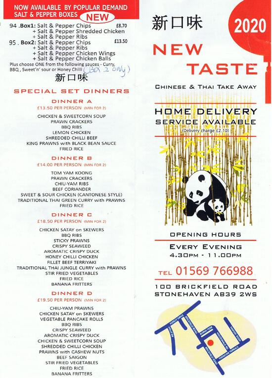 New Taste, Stonehaven - Restaurant menu, prices and reviews