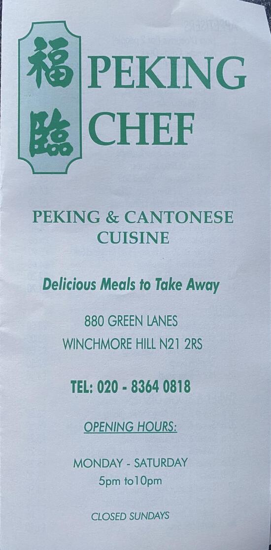Peking Chef, London - Restaurant menu, prices and reviews