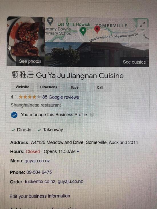 Yi Pin Xiang 一品香 - Restaurant menu, prices and reviews