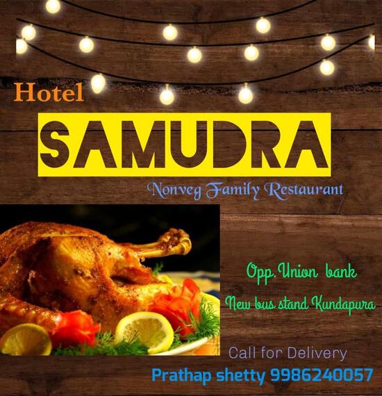 SAMUDRA. Veg - Non Veg Family Restaurant, Kundapur - Restaurant menu ...