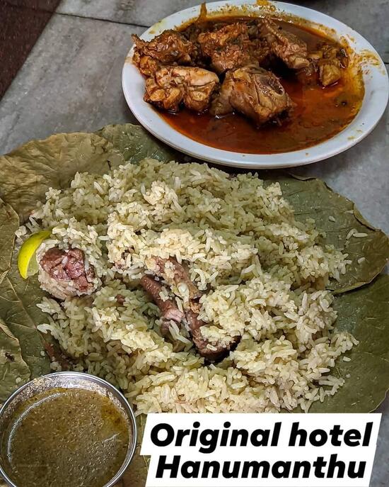 Hotel Hanumanthu Original, Mysuru - Restaurant menu, prices and reviews