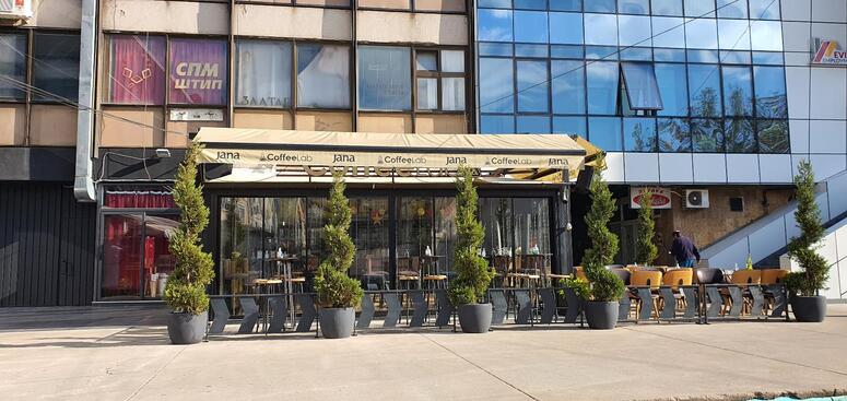 Coffee Lab, Stip - Speisekarte, Preise und Bewertungen