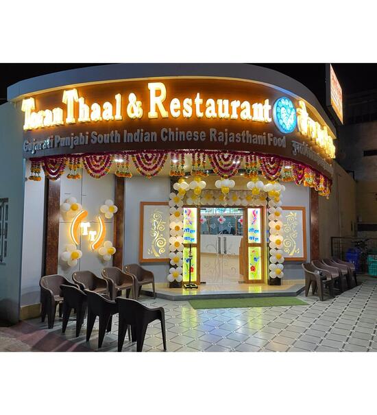 Menu at Toran Thaal & Restaurant, Nathdwara