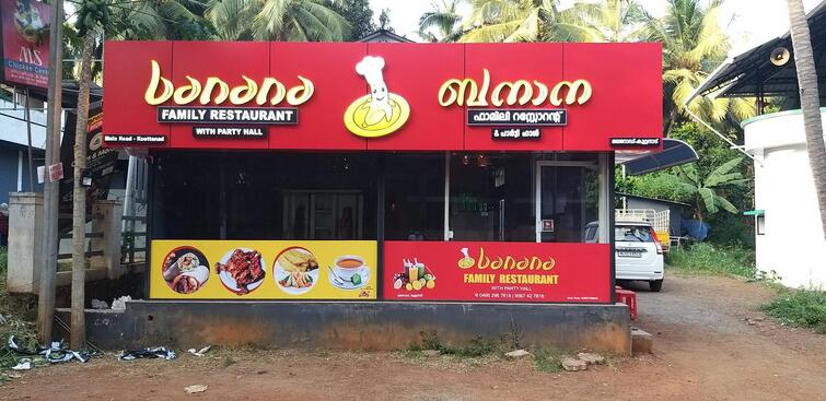 GRAND Kitchen, Live Catering & (Banquet) Party Hall, Pattithara ...