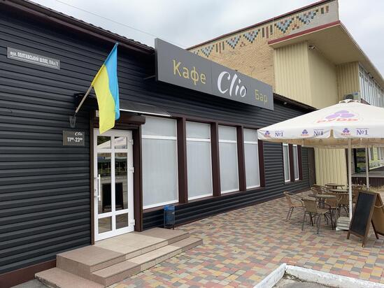 Menu at "Clio" cafe, Chutove