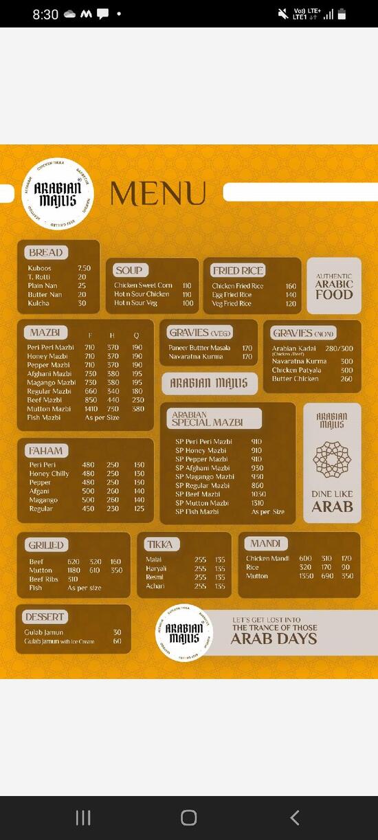 Arabian Majlis manjeri, Manjeri - Restaurant menu, prices and reviews