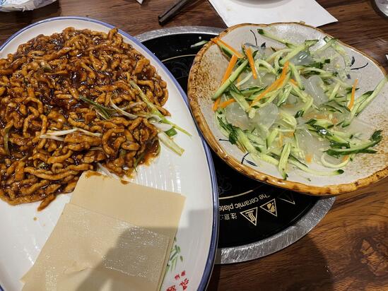 Food Sky Restaurant, London - Restaurant menu, prices and reviews