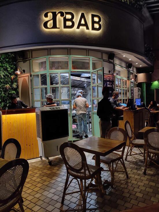 Arbab, Mumbai - Restaurant menu, prices and reviews