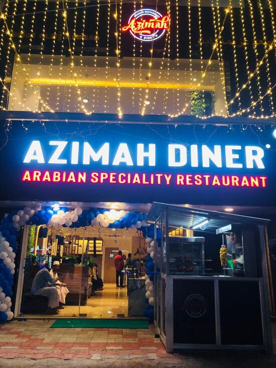 Azimah Arabian Restaurant, Ramanathapuram - Restaurant menu, prices and ...