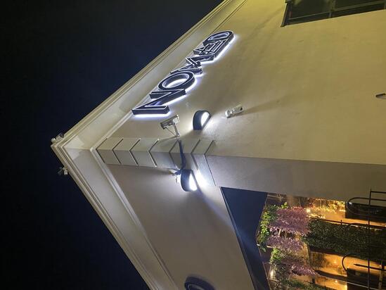 Nomad, Houston - Restaurant menu, prices and reviews