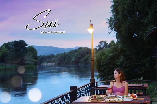 Carta de Sui Cafe' & Restaurant, Kanchanaburi