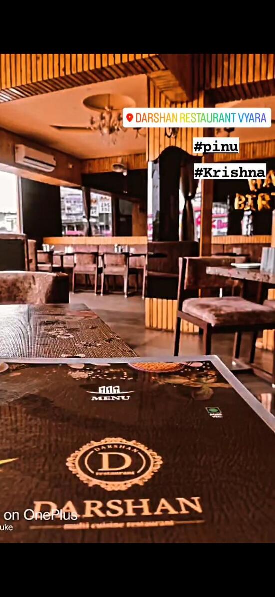 Darshan Restaurant, Vyara - Restaurant menu, prices and reviews