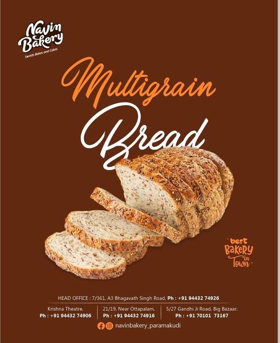 Navin Bakery, Paramakudi - Restaurant menu, prices and reviews