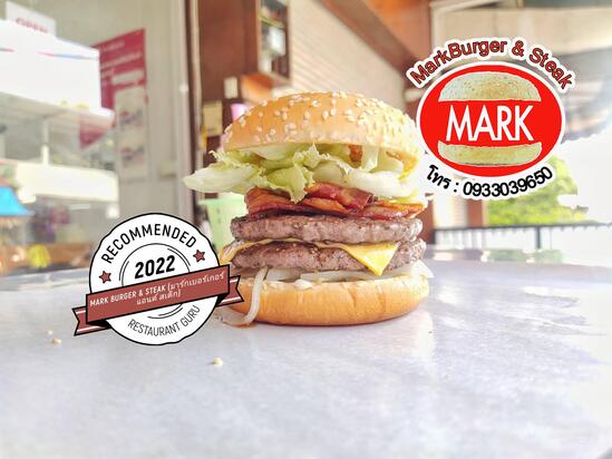 Mark Burger & Steak (มาร์กเบอร์เกอร์ แอนด์ สเต็ก), Chiang Mai ...