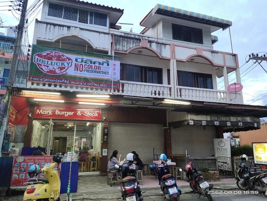 Carta del restaurante Mark Burger & Steak (มาร์กเบอร์เกอร์ แอนด์ สเต็ก), Chiang Mai, 3 1 ถนน ...