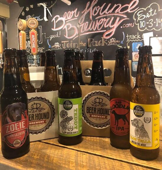 Beer Hound Brewery, Culpeper - Restaurant menu, prices and reviews