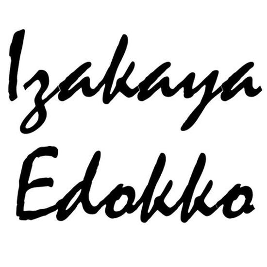 Edokko Japanese Food, Winnipeg - Restaurant menu, prices and reviews