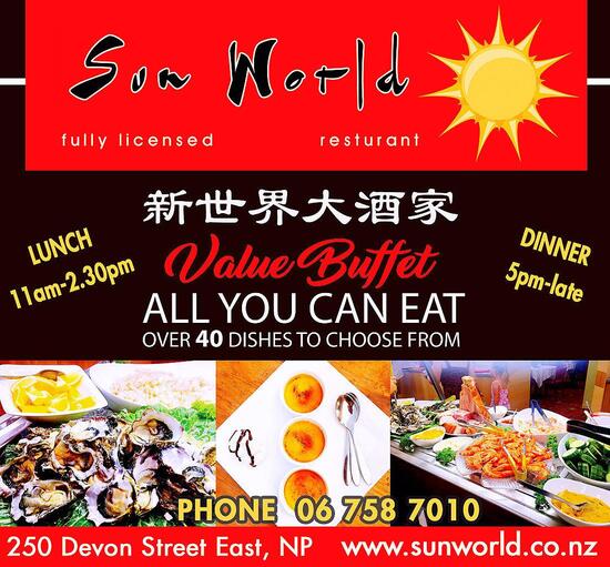 Menu at Sun World Buffet Restaurant & Bar, New Plymouth, 250 Devon St E