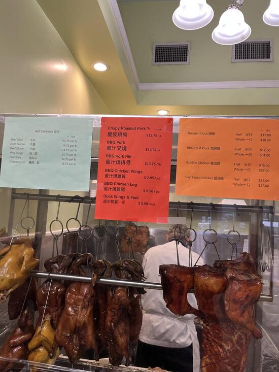B2 Cafe, Malden - Restaurant menu, prices and reviews